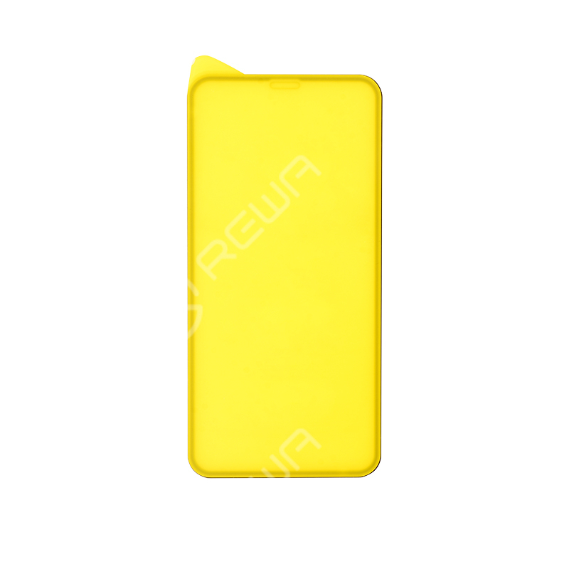 Reinforcement Tempered Glass Screen Protector For iPhone - S+